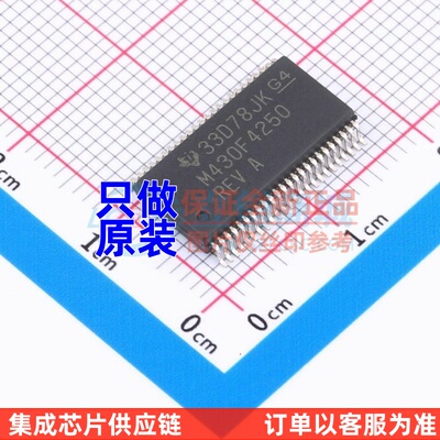 单片机(MCU/MPU) MSP430F4250IDLR SSOP-48 TI/德州 电子元器件