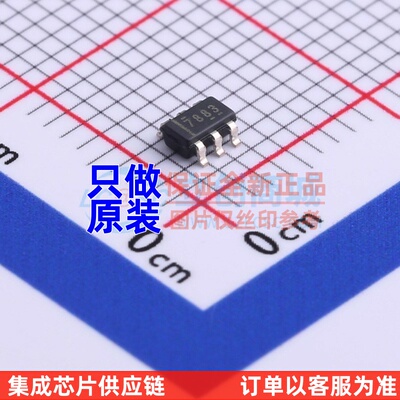 模数转换芯片ADC ADS7883SBDBVT SOT-23-6 TI/德州 电子元件配单