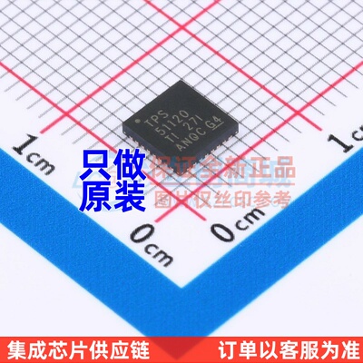 AC-DC控制器和稳压器 TPS51120RHBR TQFN-32 TI/德州 原装正品