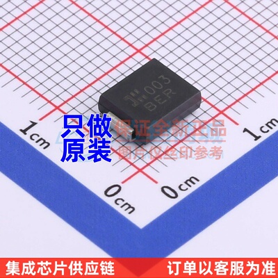 静电保护器(TVS/ESD) SMCJ17CA-13-F DO-214AB DIODES(美台)