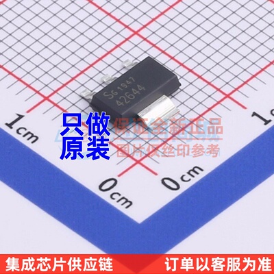 线性稳压器(LDO) TLE42644G SOT-223-4 Infineon(英飞凌) 元器件