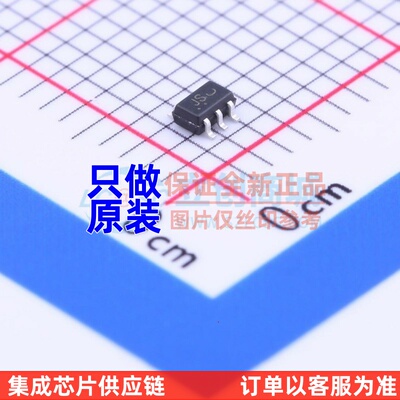 开关二极管 BAS21DW5T1G SOT-323-5 onsemi(安森美) 电子元器件