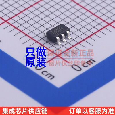 三极管(BJT) MMDTA42-7-F SOT-26 DIODES(美台) 原装正品