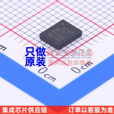 数模转换芯片DAC AD5790BCPZ LFCSP-24 ADI(亚德诺) 电子元件配单