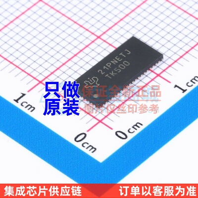 模拟开关/多路复用器 TS3L500RHUR WQFN-56(5x11) TI/德州 元器件