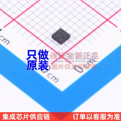 场效应管(MOSFET) DMT10H072LFDFQ-7 DFN-6 DIODES/美台 原装正品