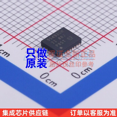 栅极驱动芯片 CSD95492QVM VSON-18 TI/德州 电子元器件原装正品