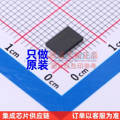 信号缓冲器 TUSB1064IRNQT QFN-40 TI/德州 电子元器件配单