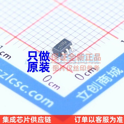 缓冲器/驱动器/收发器 NC7SZ125M5X SOT23-5 onsemi(安森美)