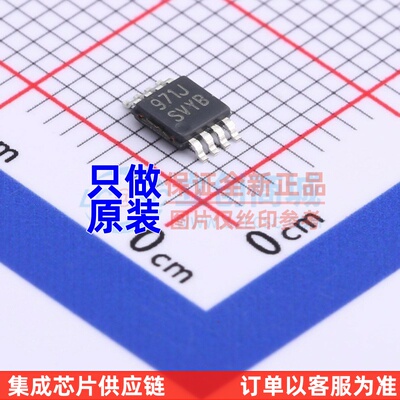 DC-DC控制芯片 LM25085MYX/NOPB MSOP-8 TI/德州 电子元器件配套