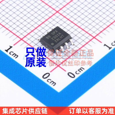 运算放大器 OPA2301AIDR SOIC-8 TI/德州 电子元器件配单原装正品