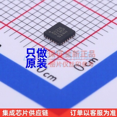 线性稳压器(LDO) TPS51216RUKR QFN-20 TI/德州 电子元件原装正品