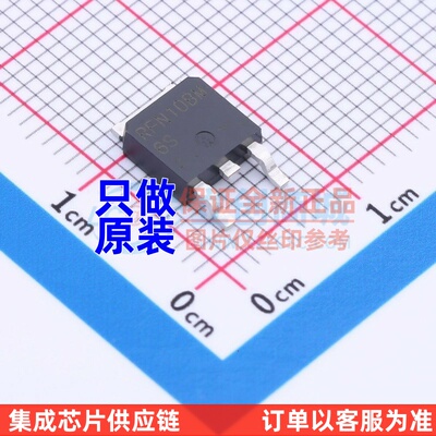 快恢复/超快恢复二极管 RFN10BM6SFHTL TO-252 ROHM(罗姆) 原装