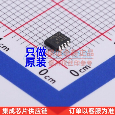 场效应管(MOSFET) PSMN011-60MLX LFPAK-33-4 Nexperia(安世)