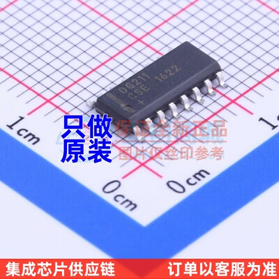 模拟开关多路复用器 DG211CSE+ SOIC-16 MAXIM(美信) 原装