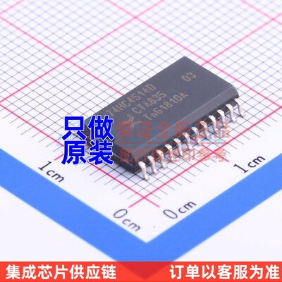 信号开关/多路复用器 74HC4514D.653 SOP-24 Nexperia(安世)