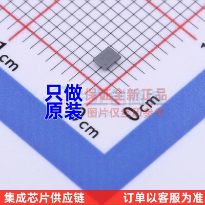 DC-DC电源芯片 FAN53555UC04X WLCSP-20(1.6x2) onsemi(安森美)