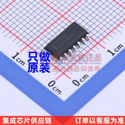 缓冲器/驱动器/收发器 MM74HC126MX SOP-14 onsemi(安森美)