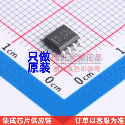 线性稳压器(LDO) MC78L08ABDR2G SOIC-8 onsemi(安森美) 原装正品