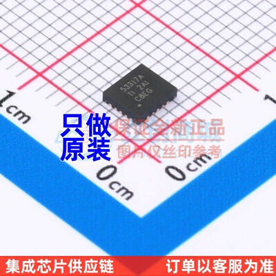 电源管理芯片(PMIC) TPS53317ARGBR VQFN-20(3.5x4) TI/德州
