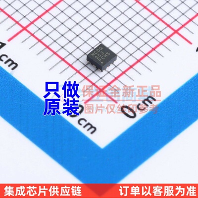 DC-DC电源芯片 LMR36506RS3QRPERQ1 VQFN-9(2.1x2.1) TI/德州