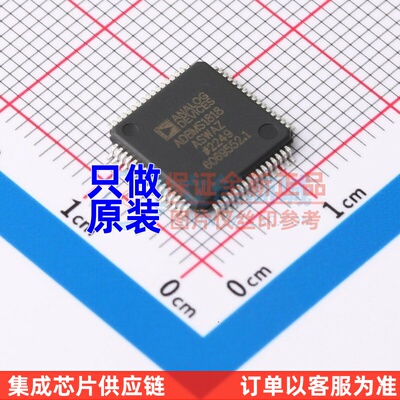 电池管理 ADBMS1818ASWAZ-RL LQFP-64 ADI(亚德诺) 电子元件配单