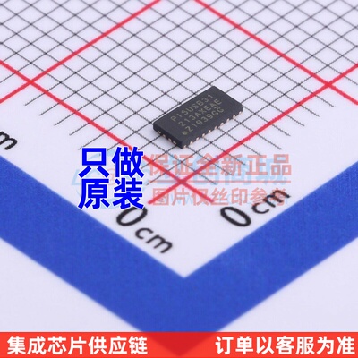 信号开关/多路复用器 PI5USB31213AXEAEX QFN-24 DIODES(美台)