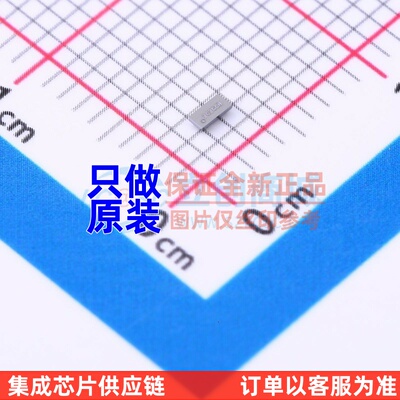 模拟开关/多路复用器 SN74LVC2G66YZPR DSBGA-8 TI/德州 原装正品
