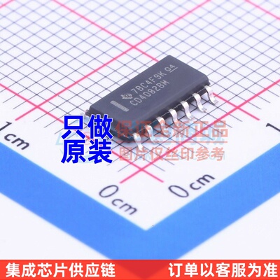 逻辑门 CD4082BM96 SOIC-14 TI/德州 电子元器件配单原装正品