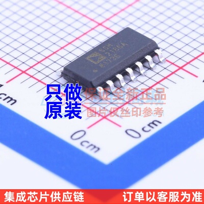 音频功率放大器 SSM2166SZ SOP-14 ADI(亚德诺) 原装正品