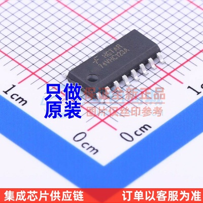 单稳态多谐振荡器 74VHC123AMX SOP-16 onsemi(安森美)