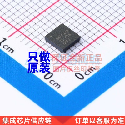 电池管理芯片 BQ24190RGER VQFN-24 TI/德州 电子元器件 原装正品