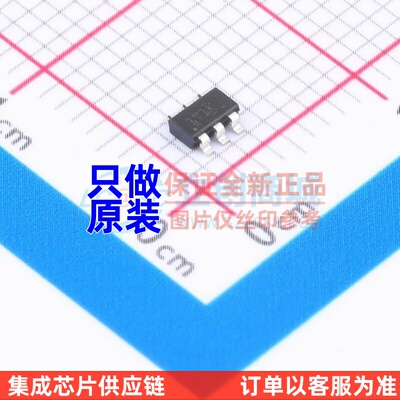 LED驱动 TPS92200D2DDCR SOT-23-6 TI/德州 电子元件配单原装正品