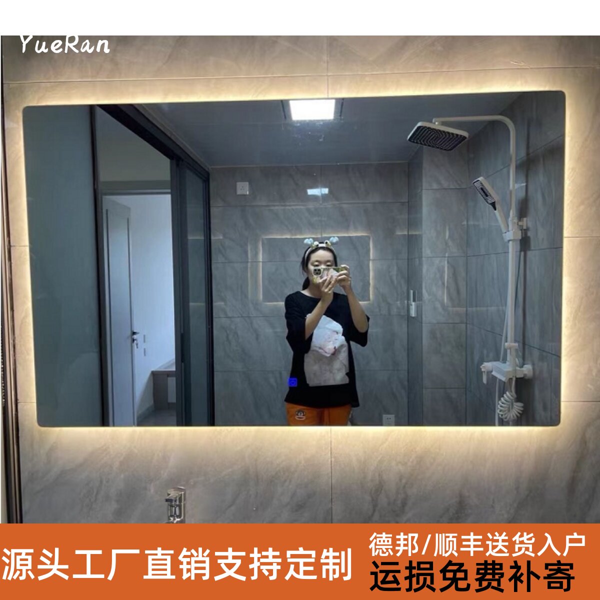 洗手间镜子触屏浴室镜卫生间led发光化妆壁挂防雾简约现代智能镜