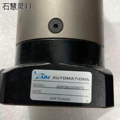 AUTOMATIONSHPF085KP2