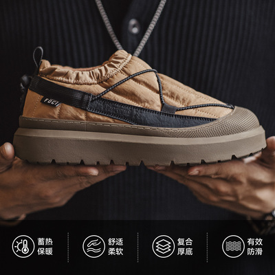 马登低帮雪地靴加绒保暖营地鞋