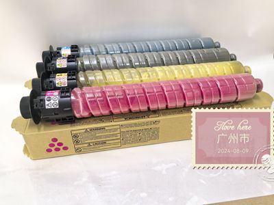理光复印机彩色碳粉全新
