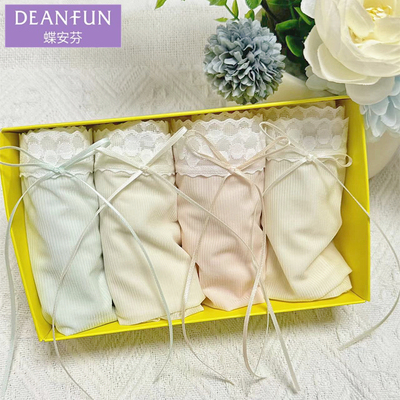 舒适新款平角内裤薄冰丝柔软透气