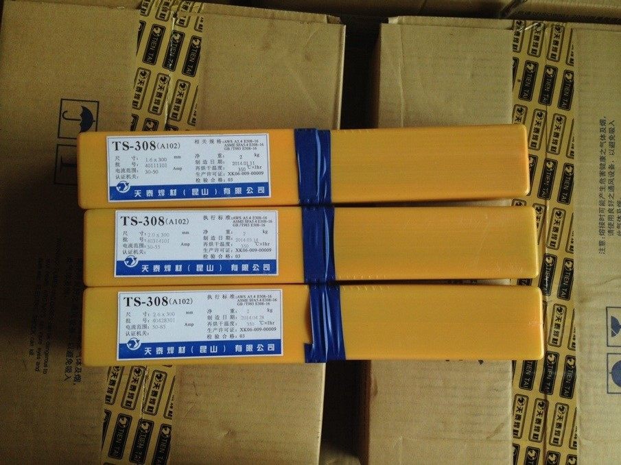 正品昆山天泰TS-2594双相不锈钢焊条E2594-16电焊条_虎窝淘