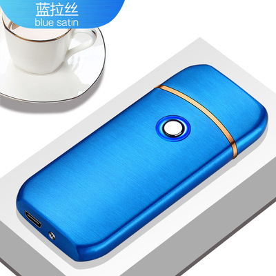 跨境品个性定制点烟器快速充电USB小巧便携双面点烟器JL713