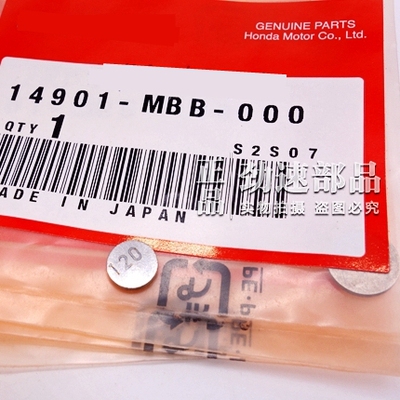 原装进口CBR400/VFR400/RVF400/CB400/23/29/30/35期VTEC气门垫片