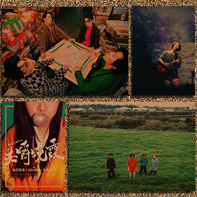 落日飞车海报复古装饰画壁画画芯