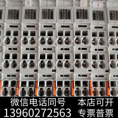 全新BECKHOFF KL4494询价