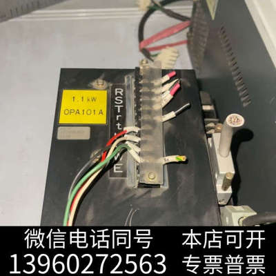 全新驱动器0PA101A   OPA101A   J810954询价