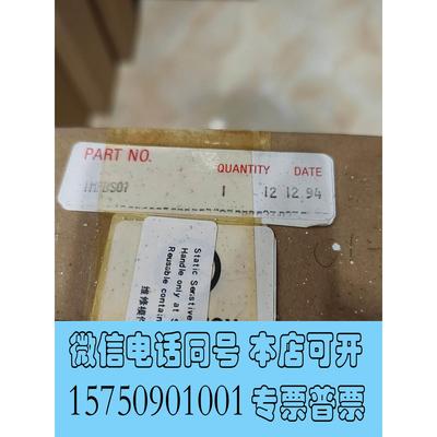 全新库存IMFBS01需询价