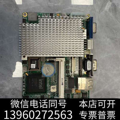 全新研扬 AAEON+GENE 8310 REV A1.2 嵌入询价