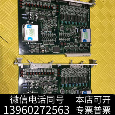 全新Advanet Advme 1608A询价