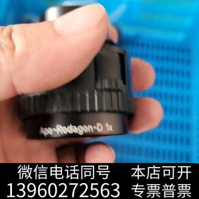 全新Apo-Rodagon-D  1x   1：4 f=75m询价