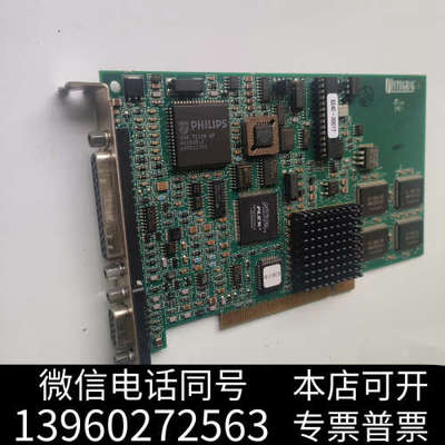 全新INTEGRAL 9400-00110 REV.D 图像采集询价