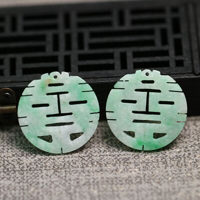 天然A货翡翠缕空圆形喜字